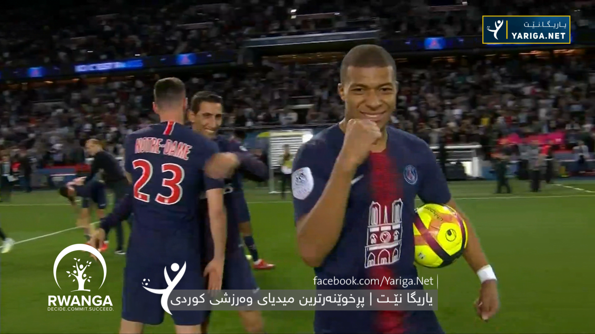 ڤیدیۆگۆڵ : پاریس سانجێرمان 3 مۆناکۆ 1 - Yariga