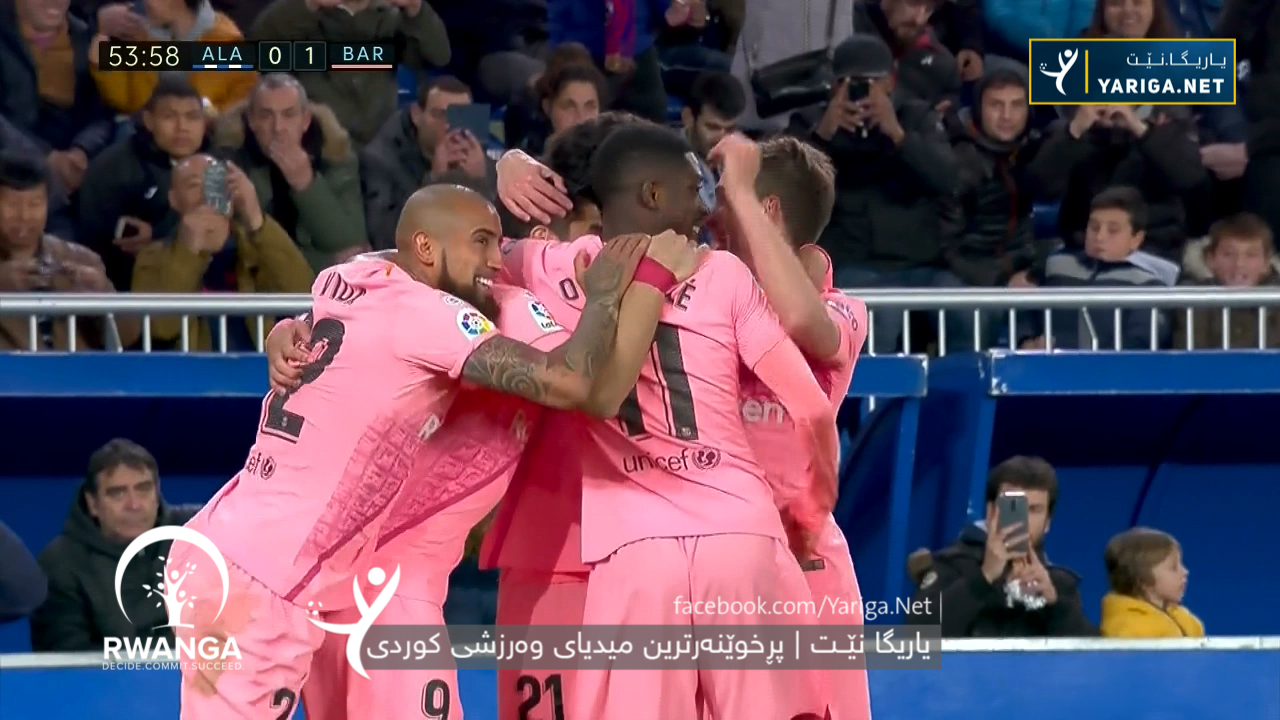 ڤیدیۆگۆڵ : ئالاڤێس 0 بارسێلۆنا 2 - Yariga