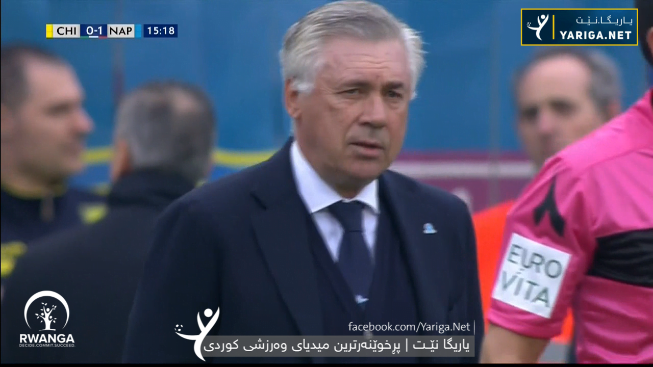 ڤیدیۆی گۆڵه‌کان : ناپۆلی ٣-١ کیێڤۆ - Yariga