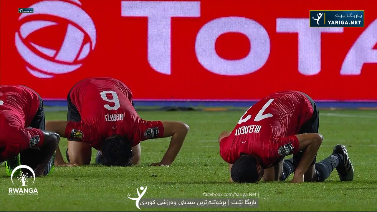 ڤیدیۆگۆڵ : میسڕ 2 کۆنگۆ 0 - Yariga