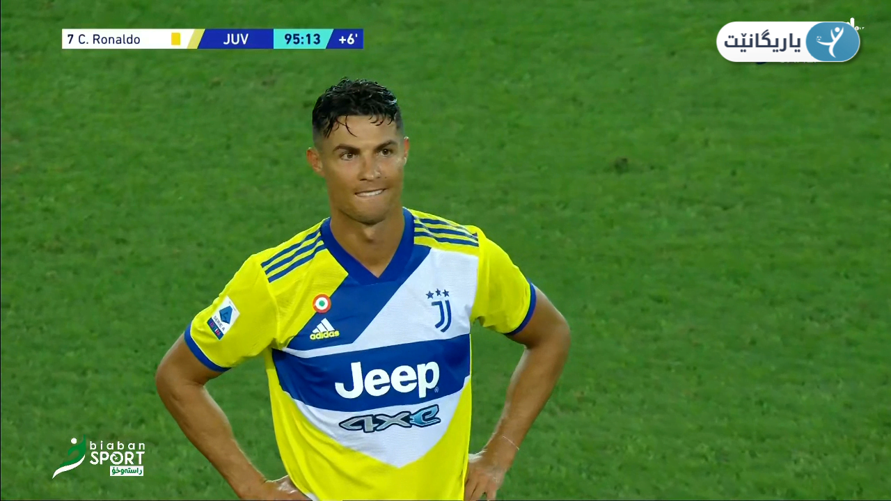 ڤیدیۆ: ڕەتکرانەوەی گۆڵەکەی کریستیانۆ ڕۆناڵدۆ - Yariga