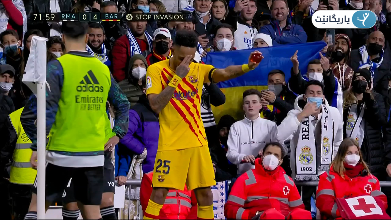 ڤیدیۆ گۆڵ : ڕیاڵ مەدرید 0 بارسێلۆنا 4 - Yariga