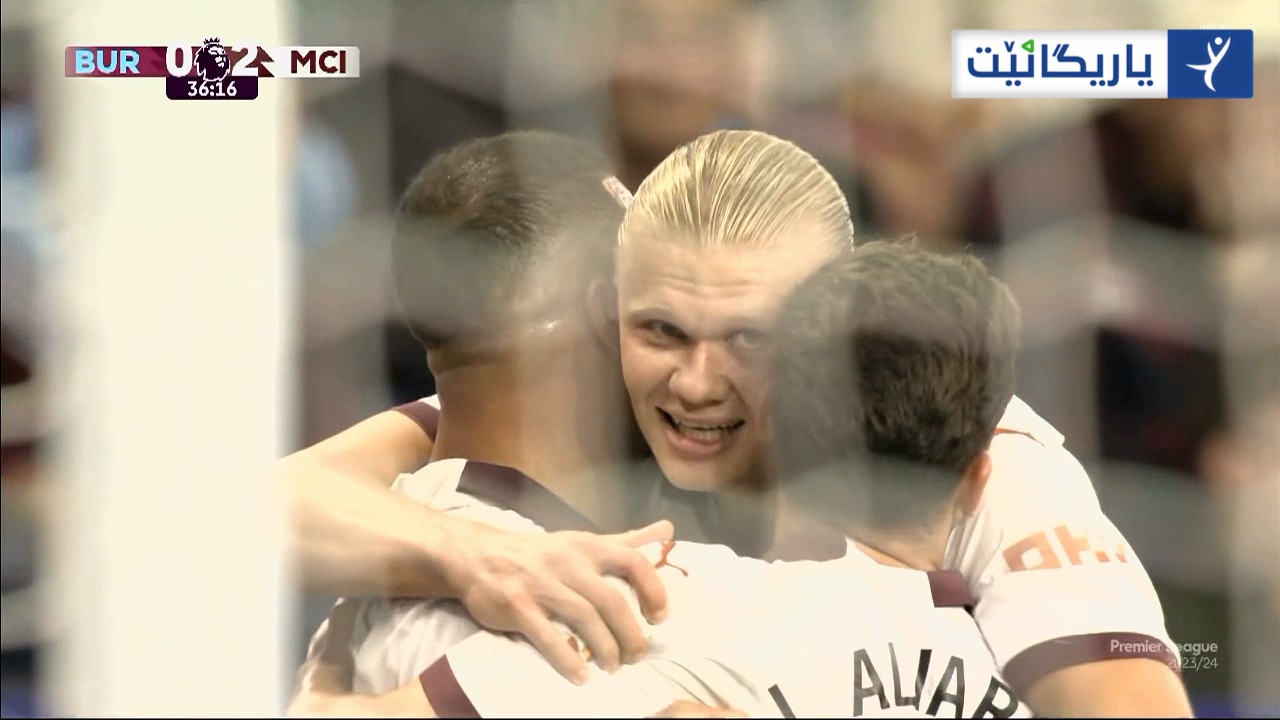 ڤیدیۆ: گۆڵی دووەمی هالاند بەرامبەر بێرنلی - Yariga