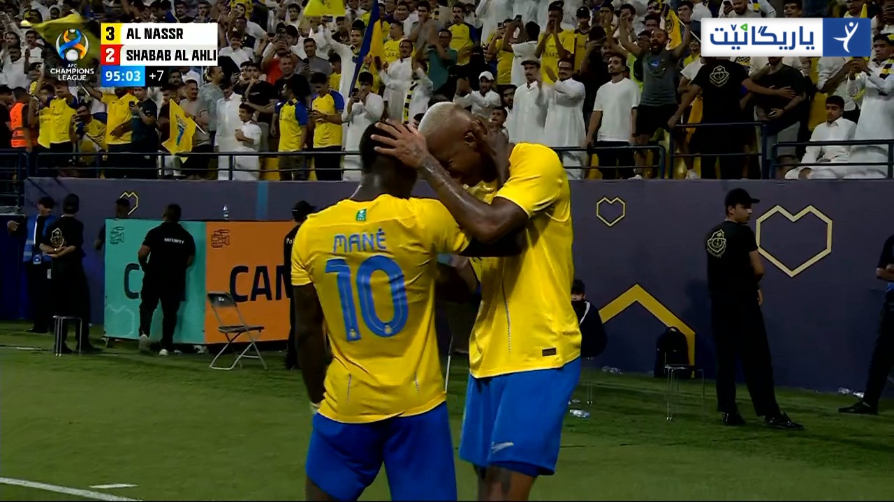 ڤیدیۆ گۆڵ: نەسڕ 4 شەباب ئەهلی 2 - Yariga