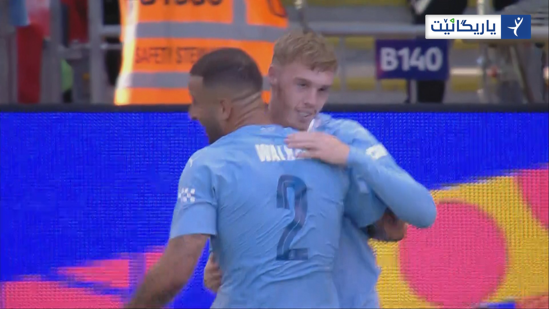 ڤیدیۆ: گۆڵی یەکەمی مانچێستەر سیتی دژی ئارسیناڵ - Yariga