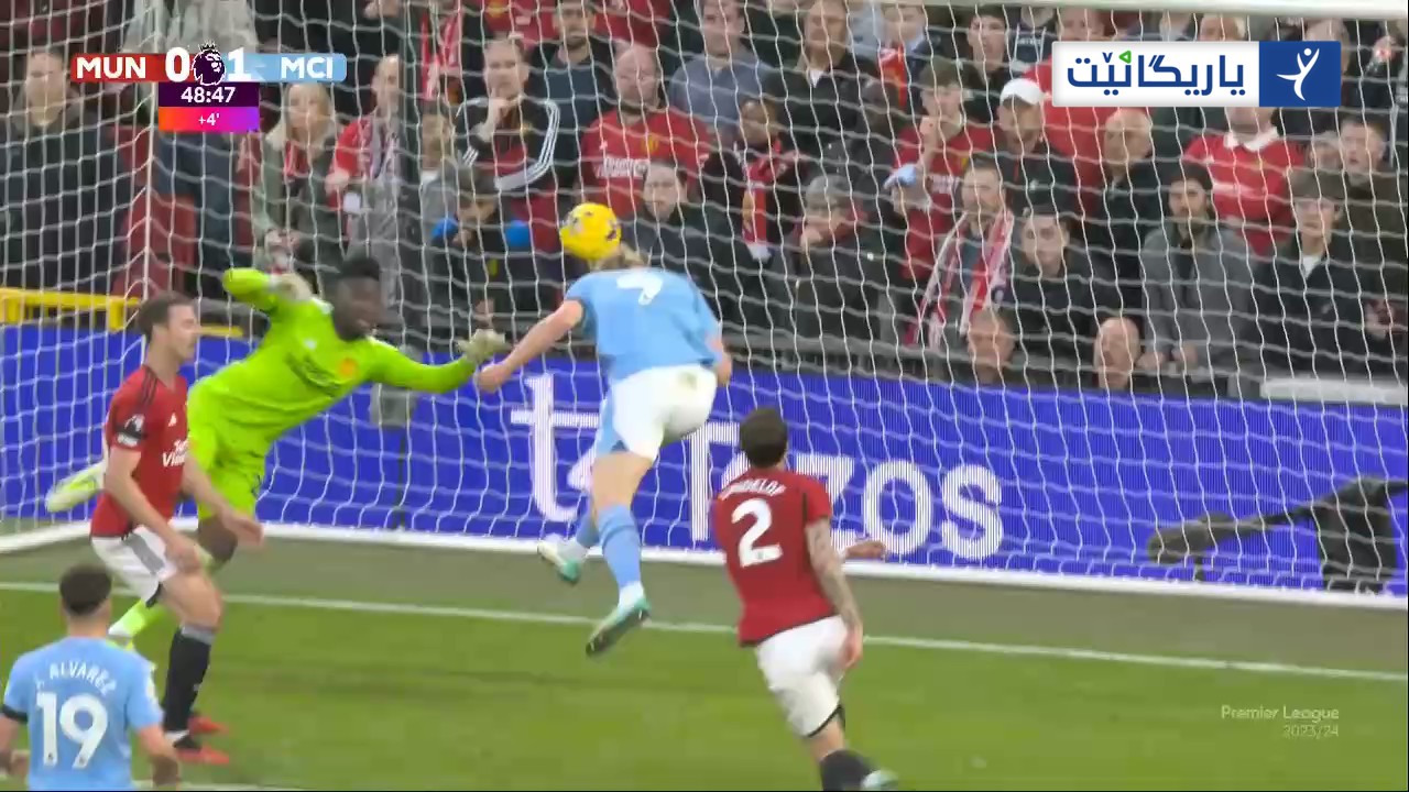 ڤیدیۆ: گەڕاندنەوەیەکی خەیاڵی ئۆنانا - Yariga