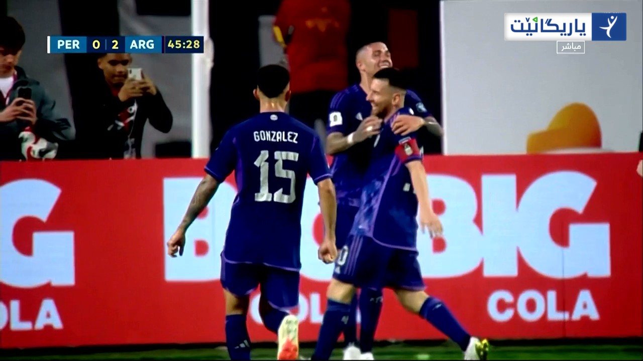 ڤیدیۆ: گۆڵی یەکەم و دووەمی ئەرجەنتین بەرامبەر پیرۆ - Yariga