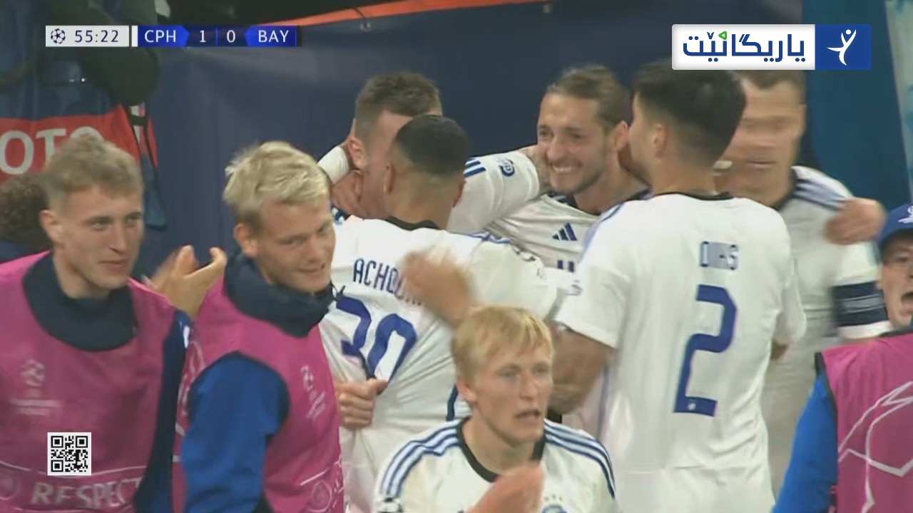 ڤیدیۆ: گۆڵی یەکەمی کۆپنهاگن بەرامبەر بایرن - Yariga