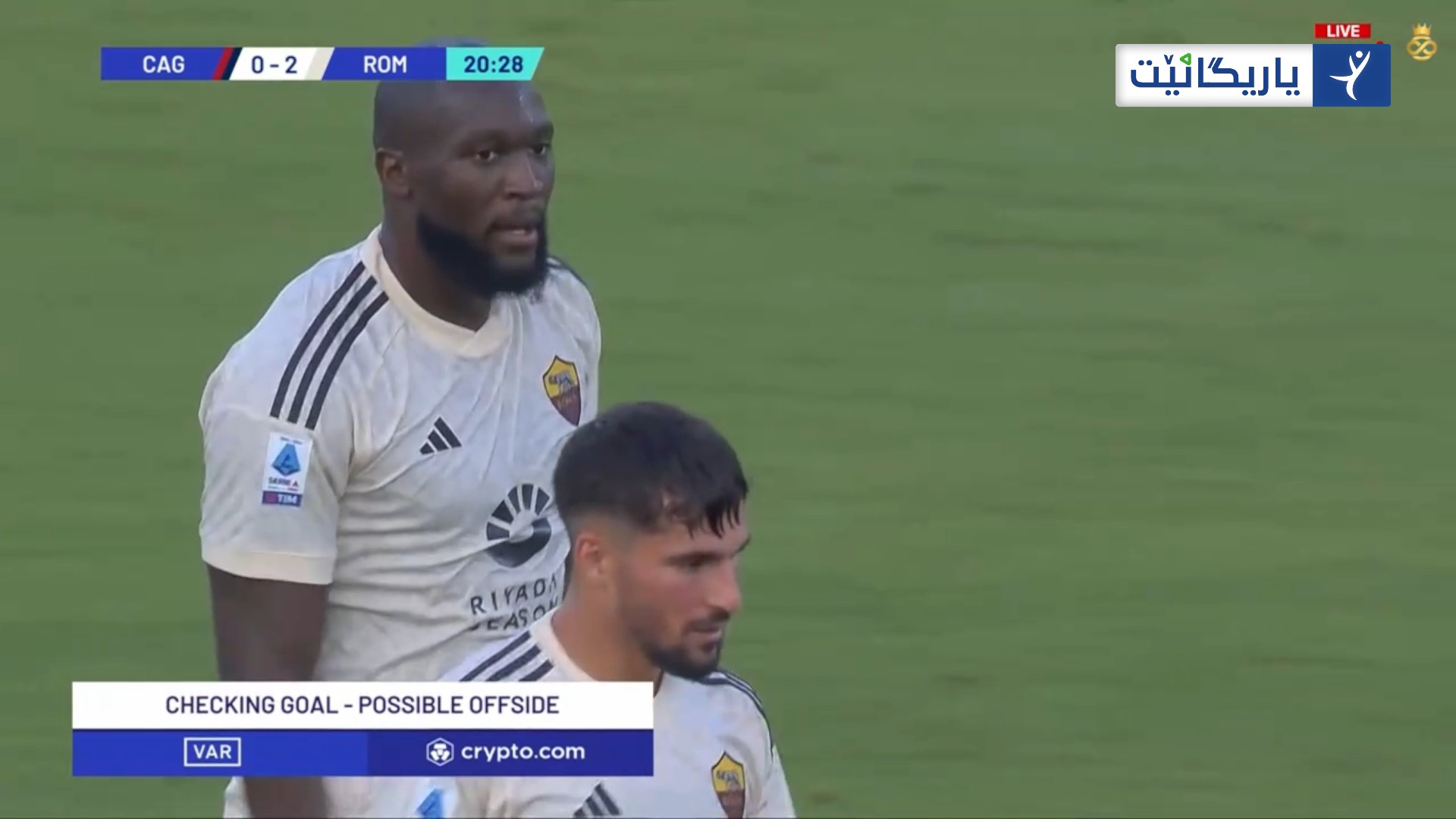 ڤیدیۆ: گۆڵی یەکەم و دووەمی رۆما دژی کالیاری - Yariga