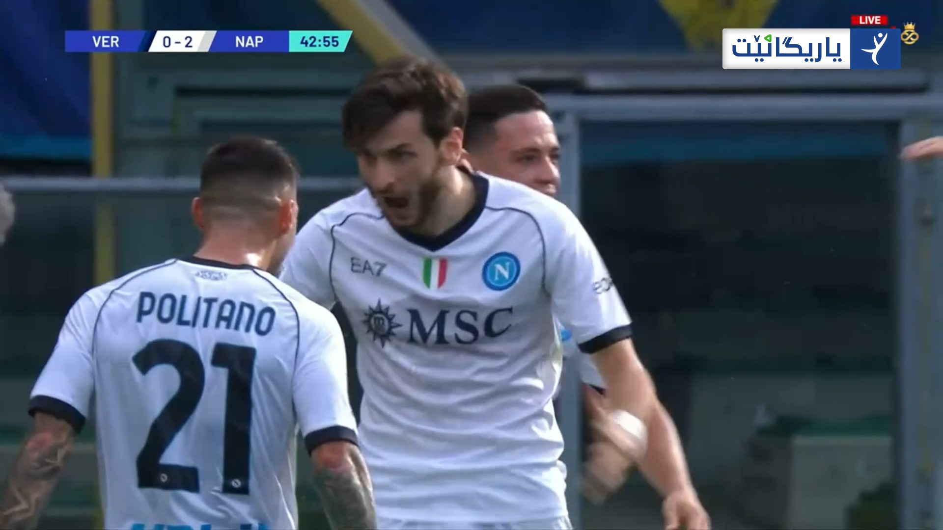 ڤیدیۆی گۆڵەکانی گێمی یەکەم: ڤیڕۆنا 0-2 ناپۆلی - Yariga