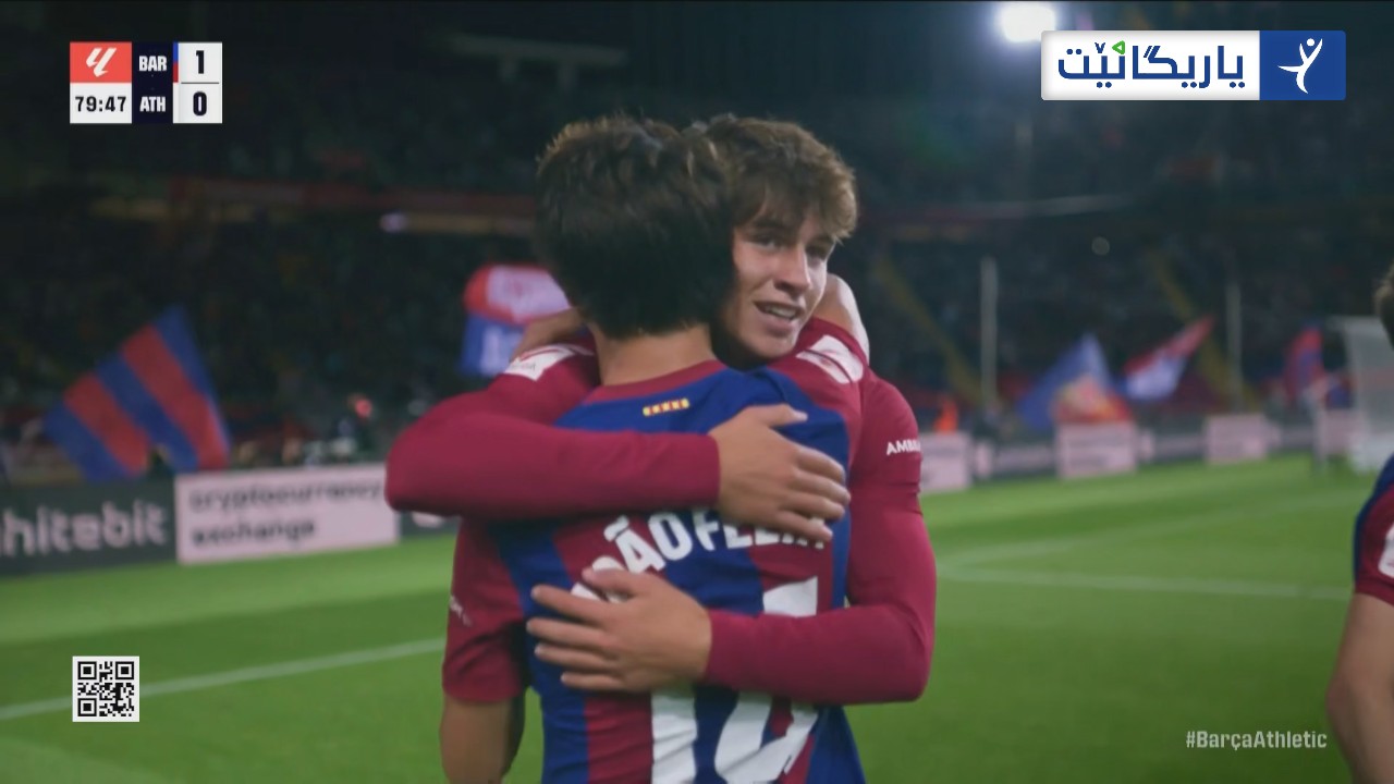 ڤیدیۆ: گۆڵی یەکەمی بارسێلۆنا بەرامبەر بلباو - Yariga