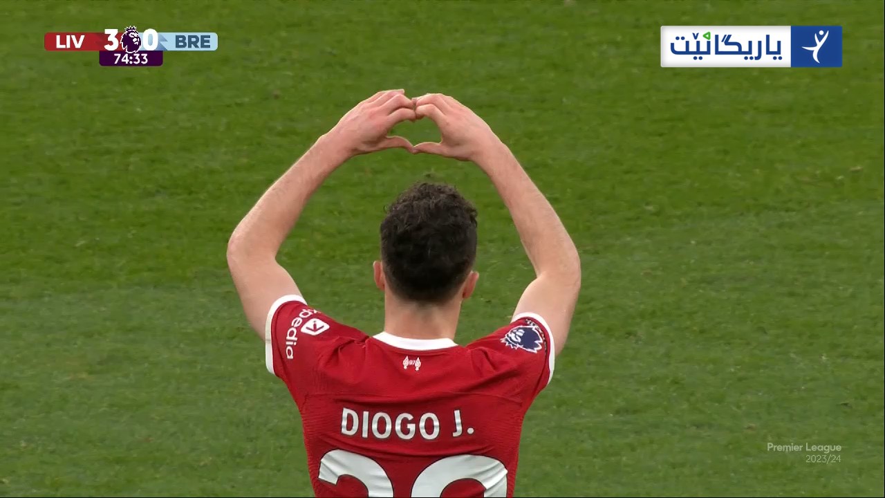 ڤیدیۆ: گۆڵی سێیەمی لیڤەرپوول دژی برێنتفۆرد - Yariga