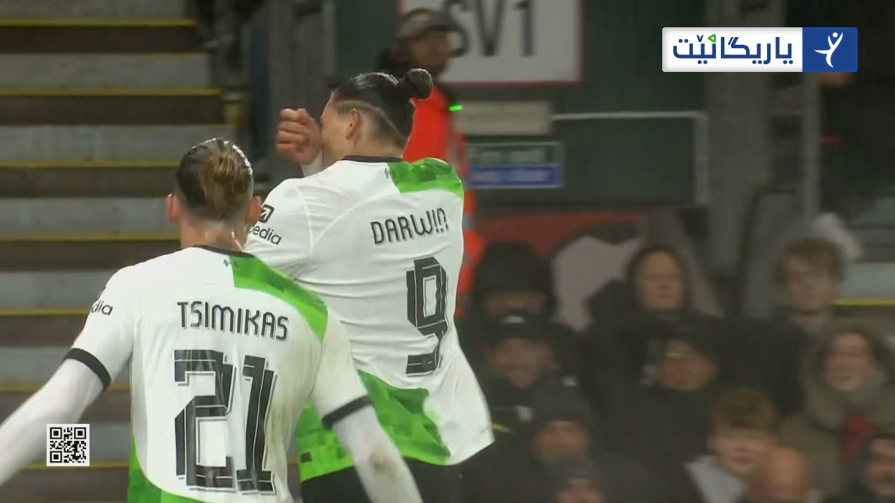 ڤیدیۆ: گۆڵە نایابەکەی نونێز بۆ لیڤەرپوول - Yariga