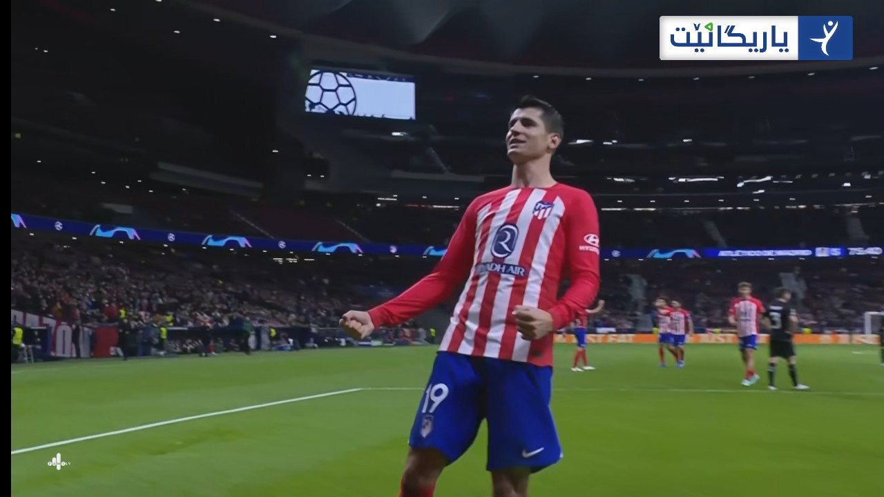 ڤیدیۆ: گۆڵی پێنجەمی ئاتلێتیکۆ مەدرید - Yariga