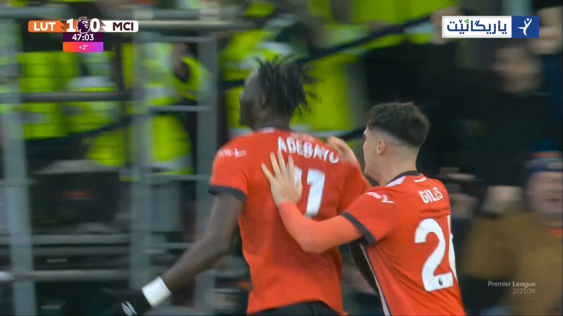 ڤیدیۆ: گۆڵی یەکەمی لوتن تاون دژی مانچێستەر سیتی - Yariga