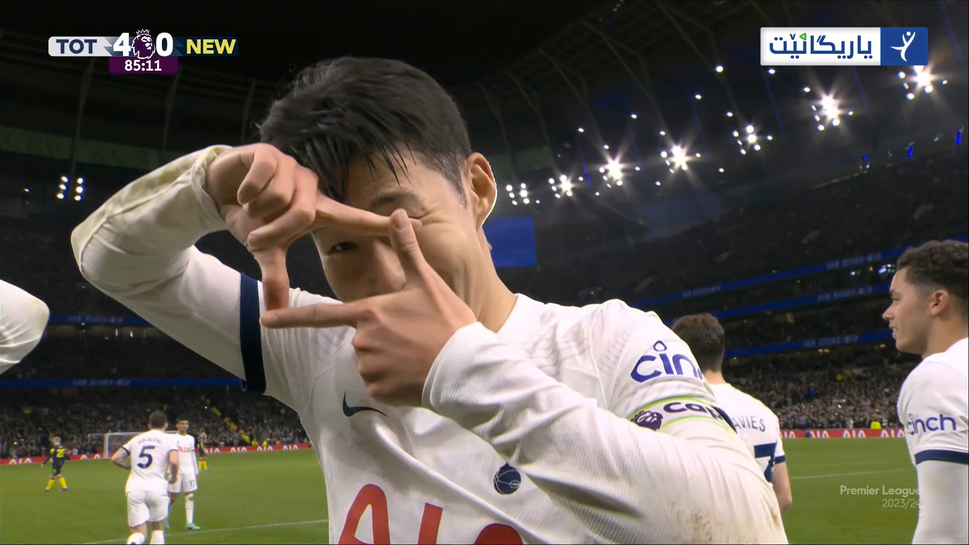 ڤیدیۆ: گۆڵی چوارەمی تۆتنهام دژی نیوکاسڵ - Yariga