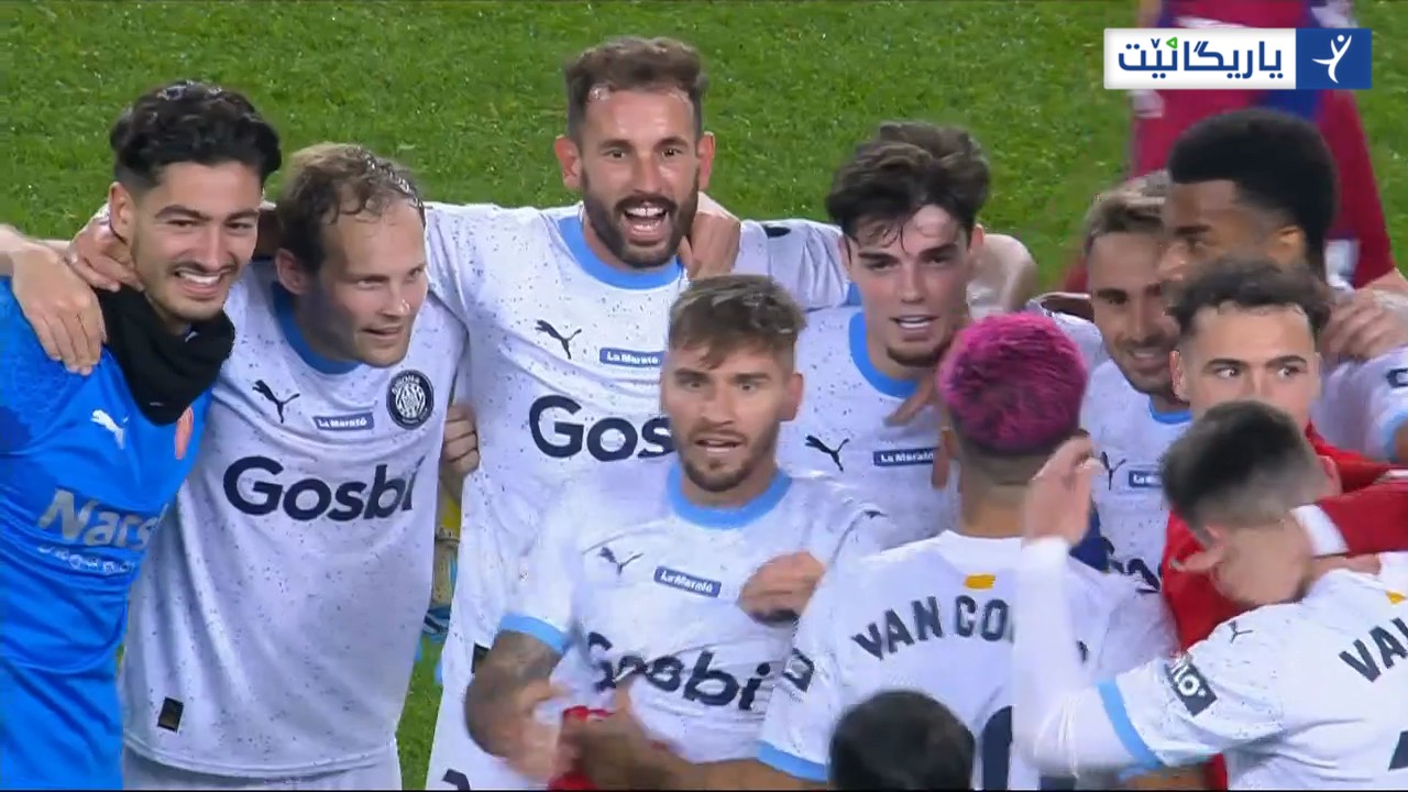 ڤیدیۆ گۆڵ: بارسێلۆنا 2 جیرۆنا 4 - Yariga