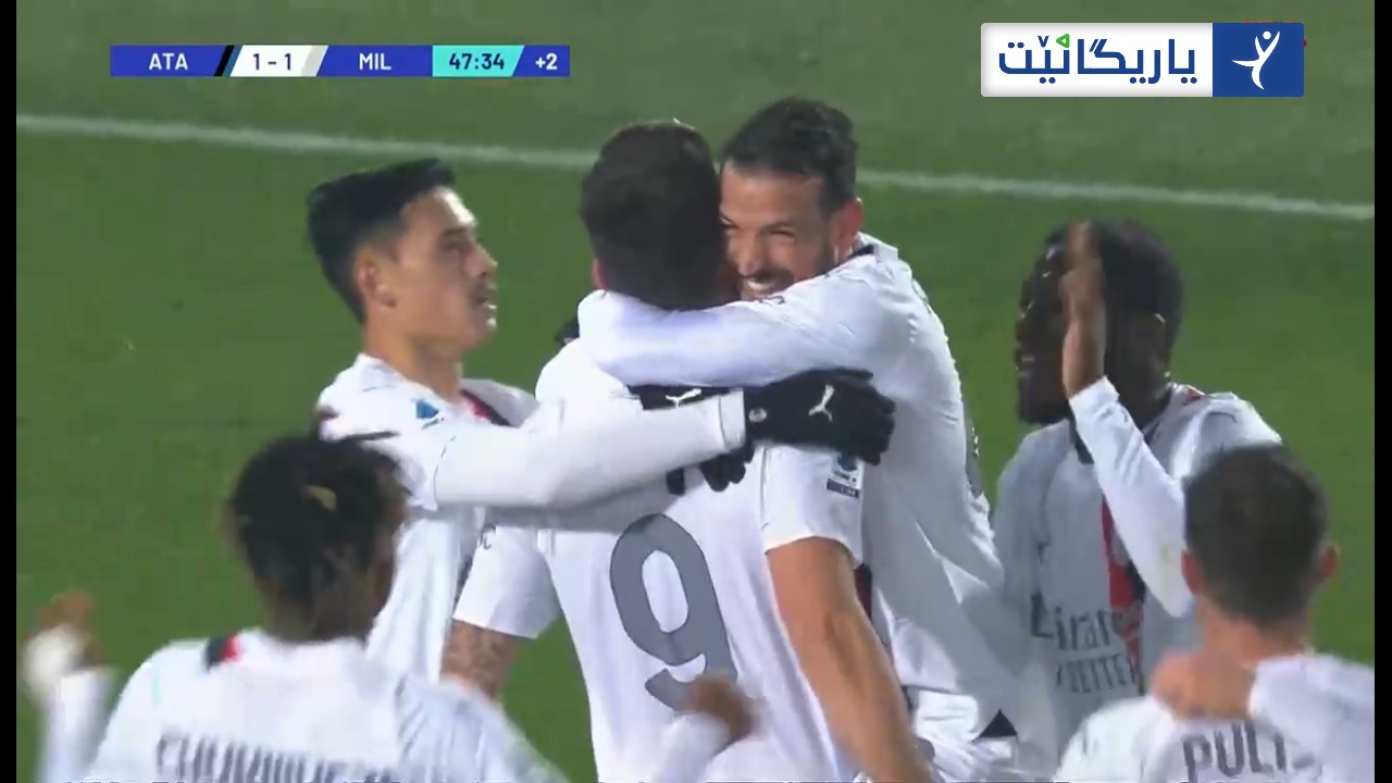 ڤیدیۆ: گۆڵی یەکەمی ئاتلانتا و میلان - Yariga