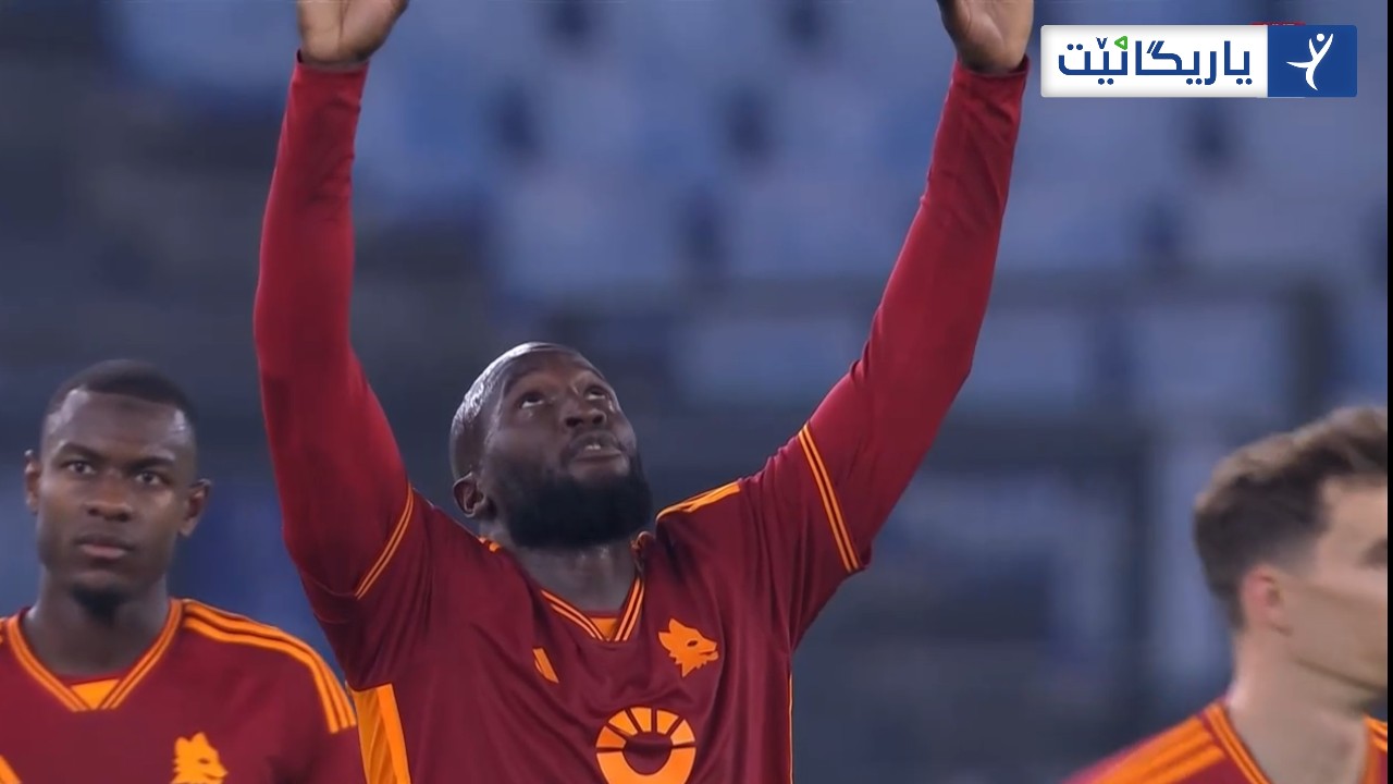 ڤیدیۆ گۆڵ: رۆما 2 ناپۆلی 0 - Yariga