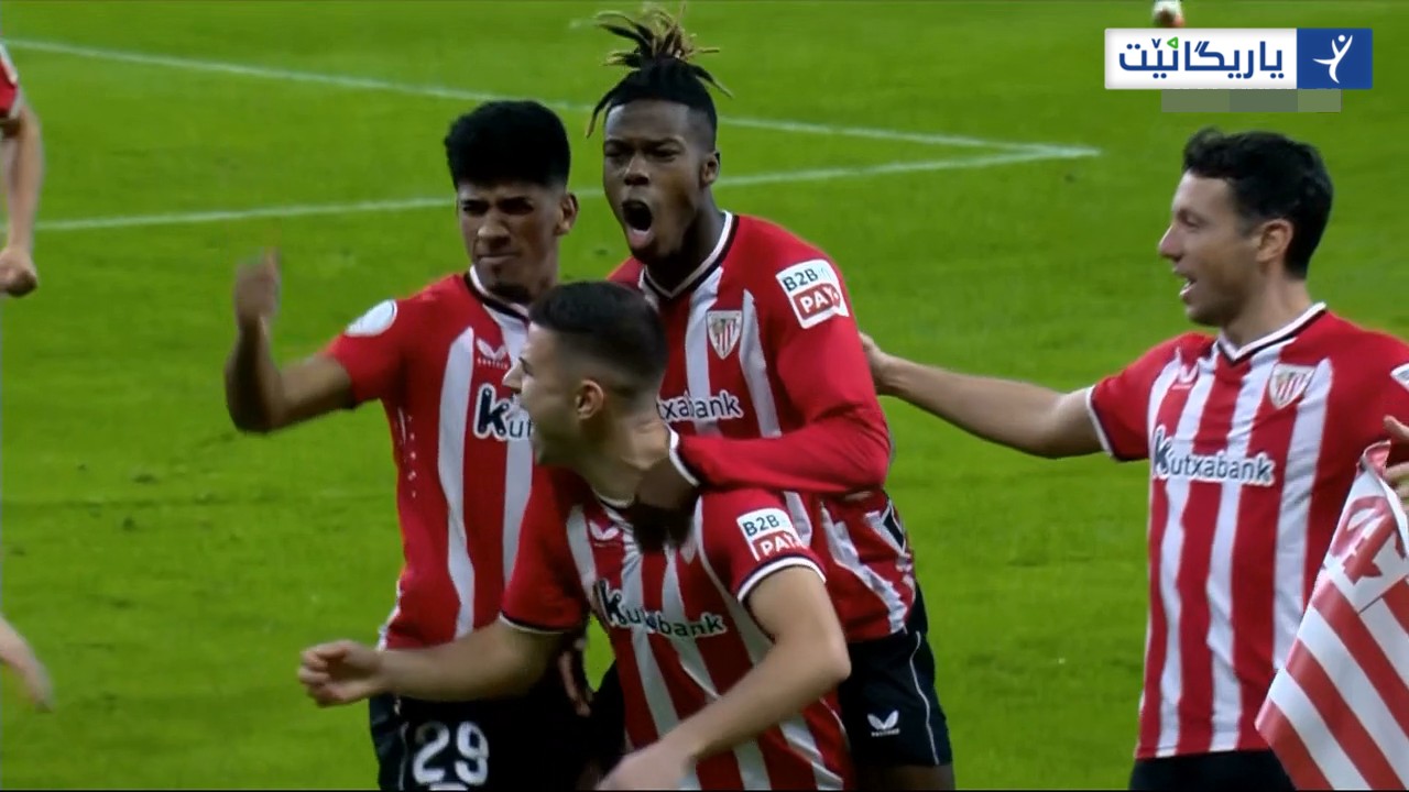 ڤیدیۆ گۆڵ: بلباو 4 بارسێلۆنا 2 - Yariga