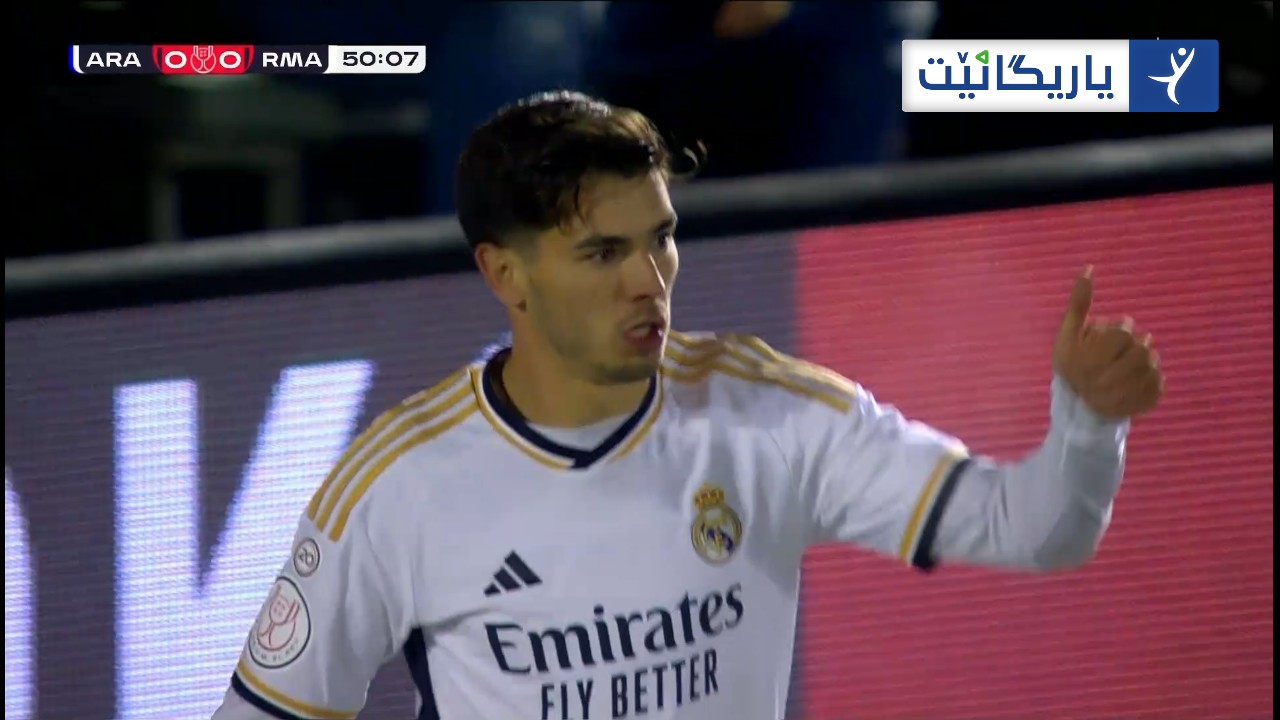 ڤیدیۆ گۆڵ: ئاراندینا 1 ریاڵ مەدرید 3 - Yariga