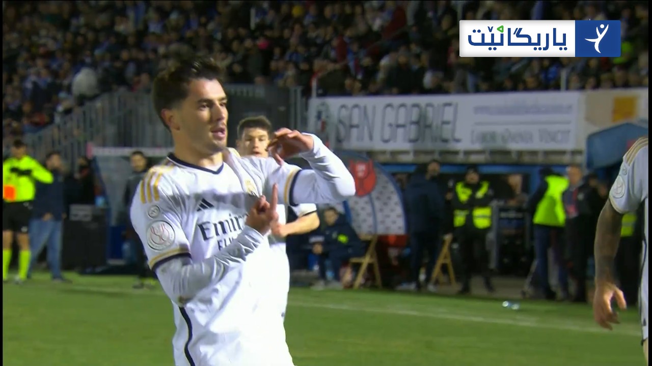 ڤیدیۆ: گۆڵی یەکەم و دووەمی ریاڵ مەدرید - Yariga