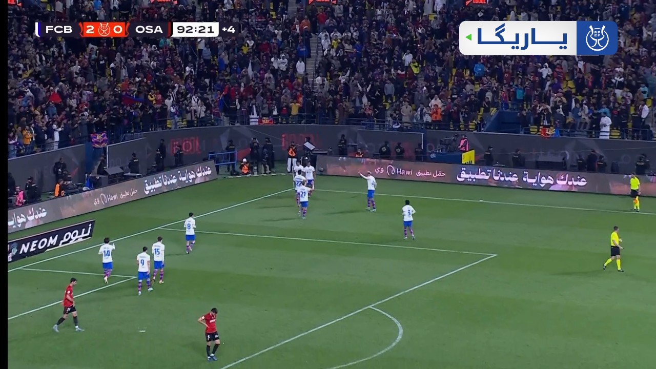 ڤیدیۆ گۆڵ: بارسێلۆنا 2 ئۆساسۆنا 0 - Yariga