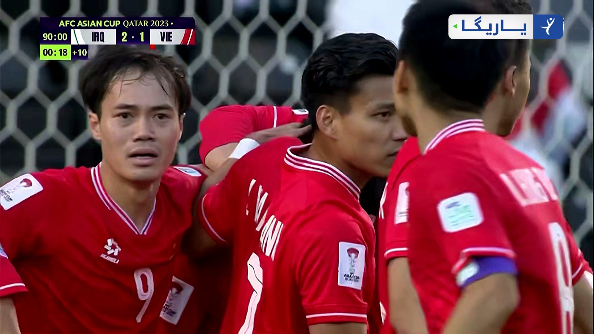 ڤیدیۆ: گۆڵی یەکسانی ڤیێتنام بەرامبەر عێراق - Yariga