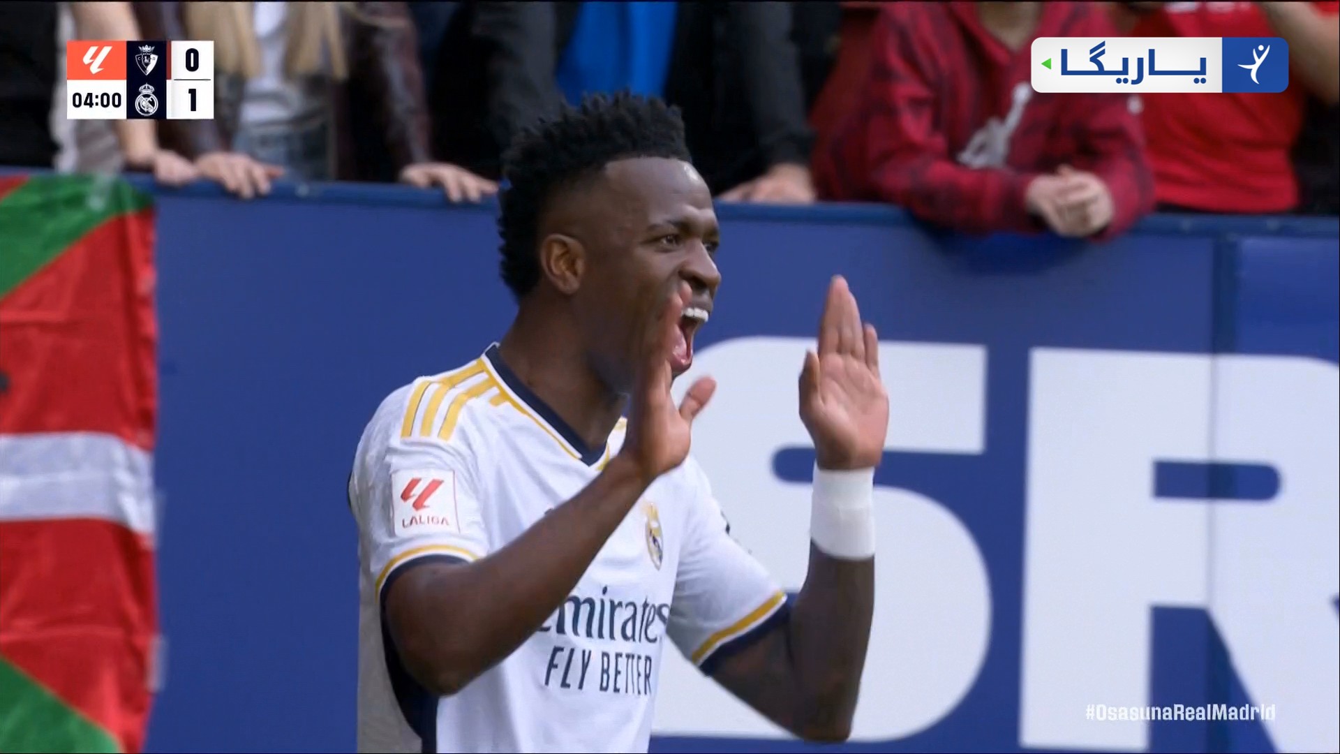 ڤیدیۆ: ریال مەدرید 1-1 ئۆساسۆنا - Yariga