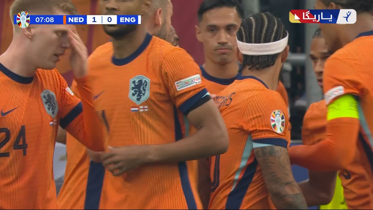 ڤیدیۆ: گۆڵی یەکەمی هۆڵەندا بەرامبەر ئینگلتەرا - Yariga