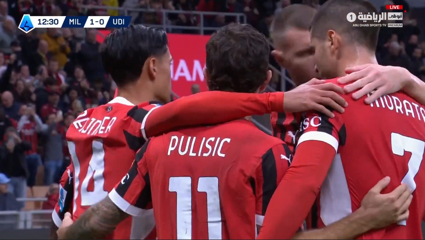 ڤیدیۆ؛ گۆڵی یەکەمی ئەیسی میلان بەرامبەر ئودینێزی - Yariga