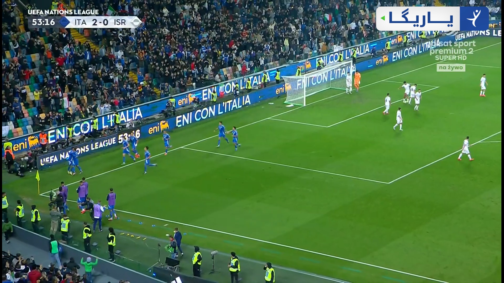 ڤیدیۆ: گۆڵی دووەمی ئیتاڵیا بەرامبەر ئیسڕائیل - Yariga