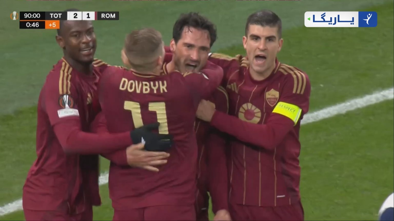 یاریگا - Yariga