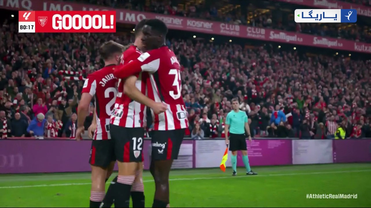 ڤیدیۆ: گۆڵی یەکەمی ریاڵ و دووەمی بیلباو - Yariga