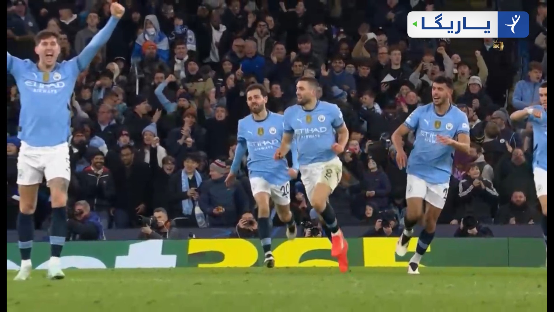 ڤیدیۆ: گۆڵی یەکسان بوونی مان سیتی - Yariga