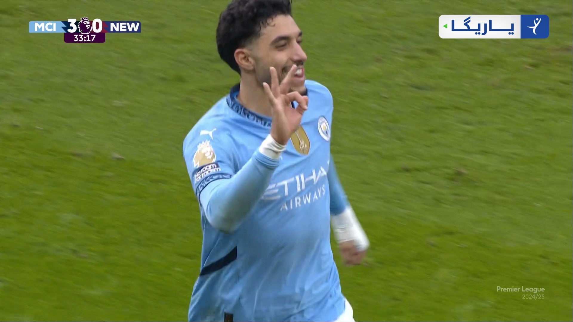 ڤیدیۆ؛ گۆڵی سێیەمی مانچێستەر سیتی بەرامبەر نیوکاسڵ - Yariga