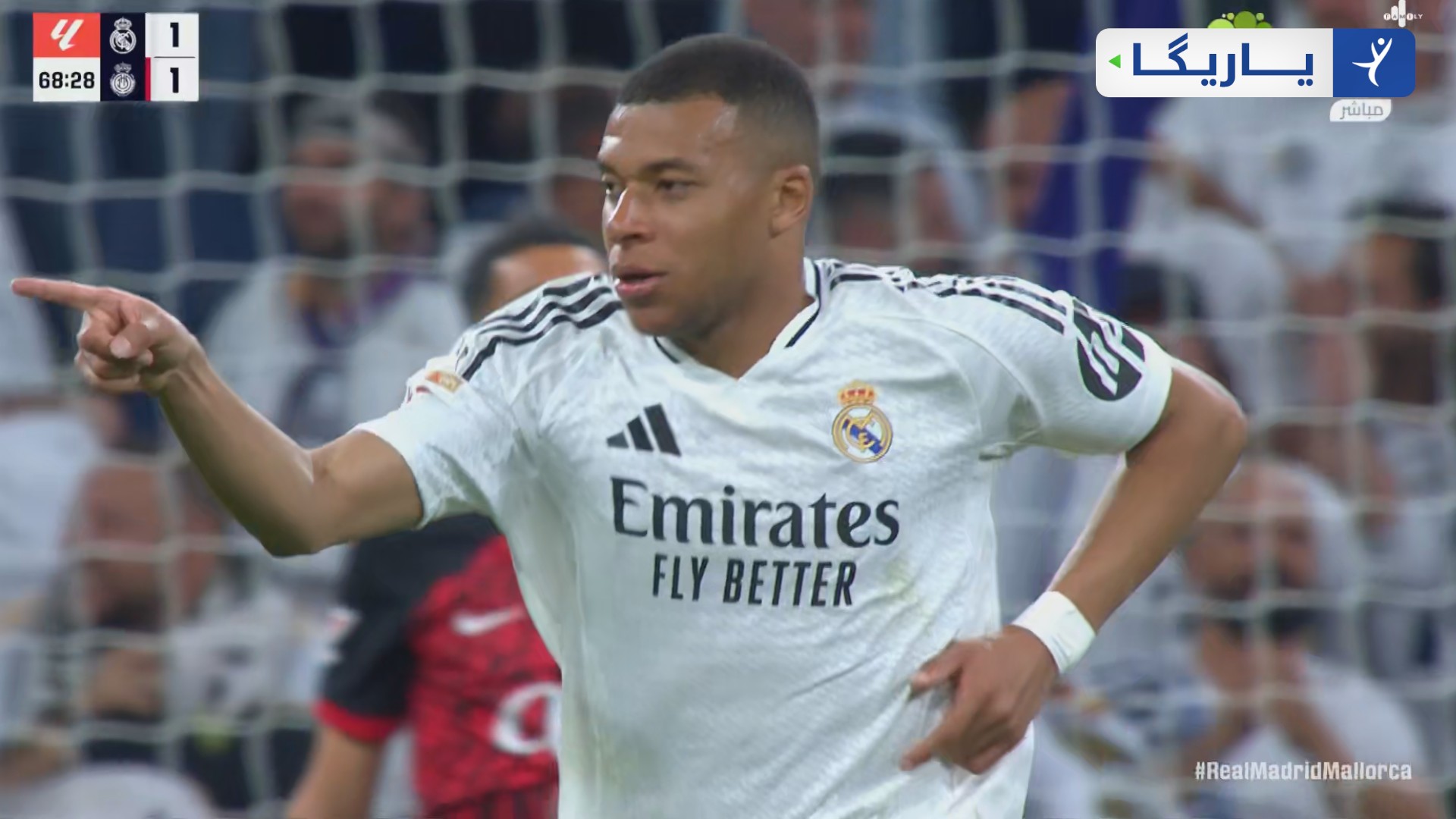 ڤیدیۆ: گۆڵەکەی ئێمباپێ بەرامبەر مایۆرکا - Yariga