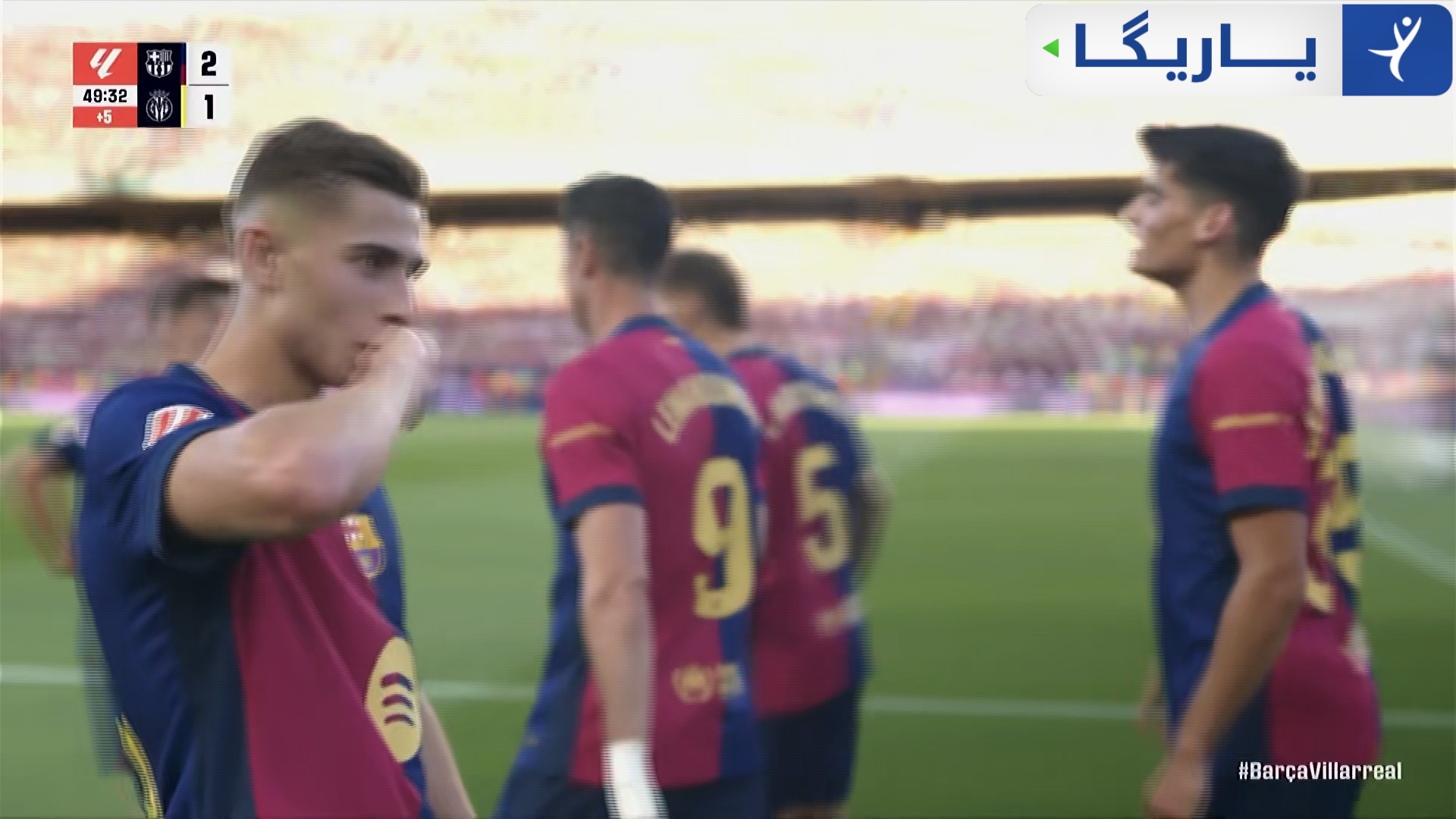 ڤیدیۆ؛ گۆڵی دووەمی بارسێلۆنا بەرامبەر ڤیاریال - Yariga