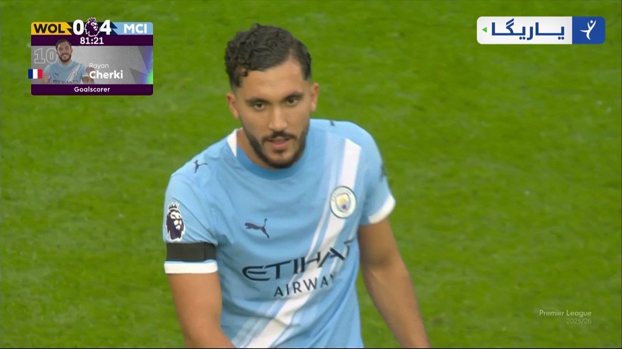 ڤیدیۆ: گۆڵی چوارەمی مان سیتی - Yariga